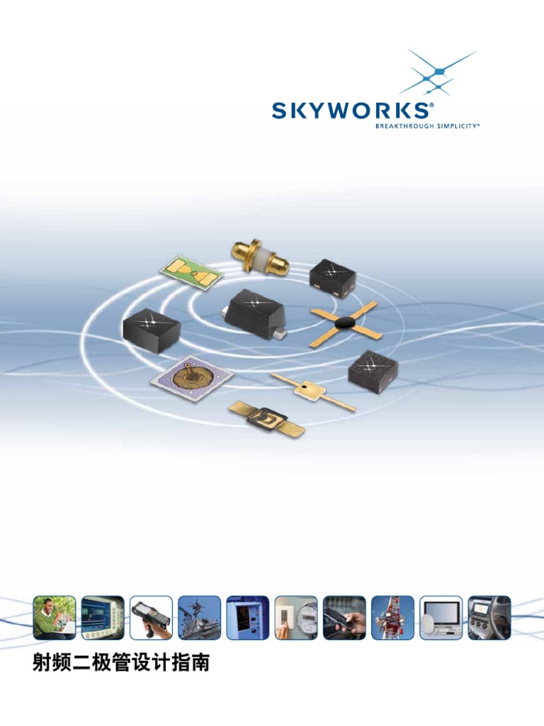 RF Diode Design Guide SCH | PDF