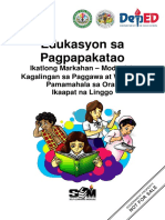 Daily Lesson Log in Esp9 Week 5 | PDF