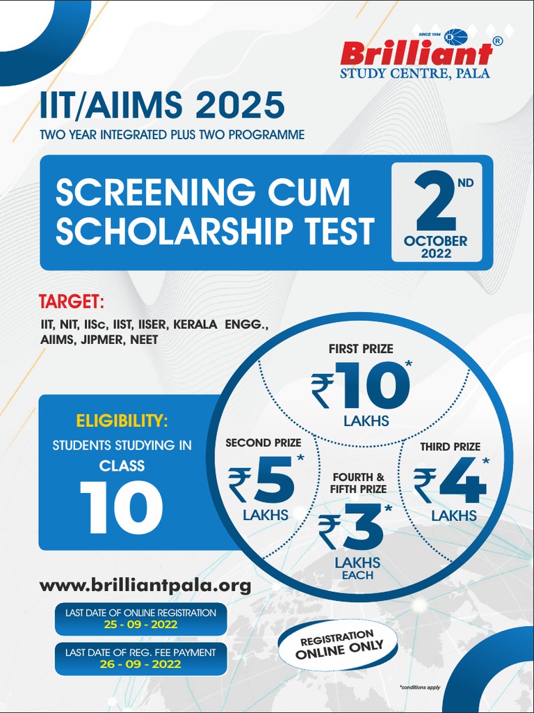 IIT/AIIMS 2025 Screening Test Details | PDF | University And College ...