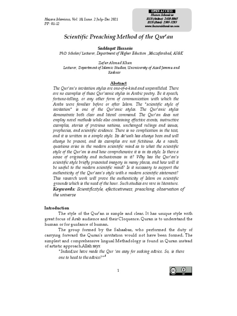 Scientific Preaching Method of The Qur'an: Saddaqat Hussain | PDF ...