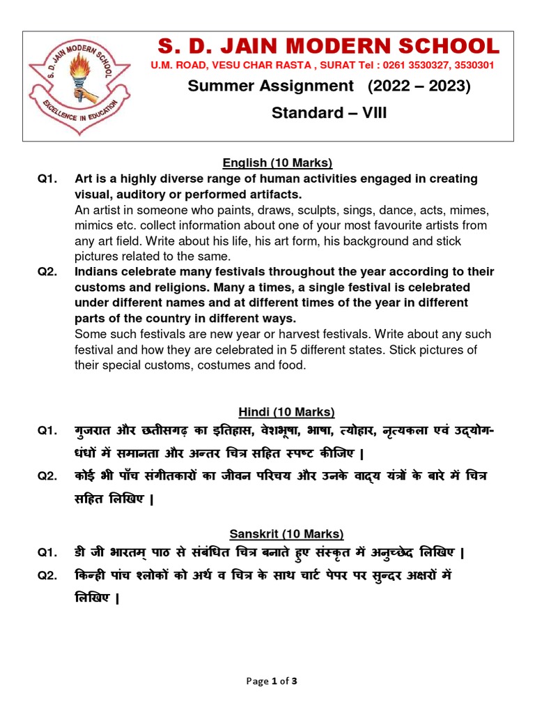 S. D. Jain Modern School: Summer Assignment (2022 - 2023) Standard - Viii | PDF