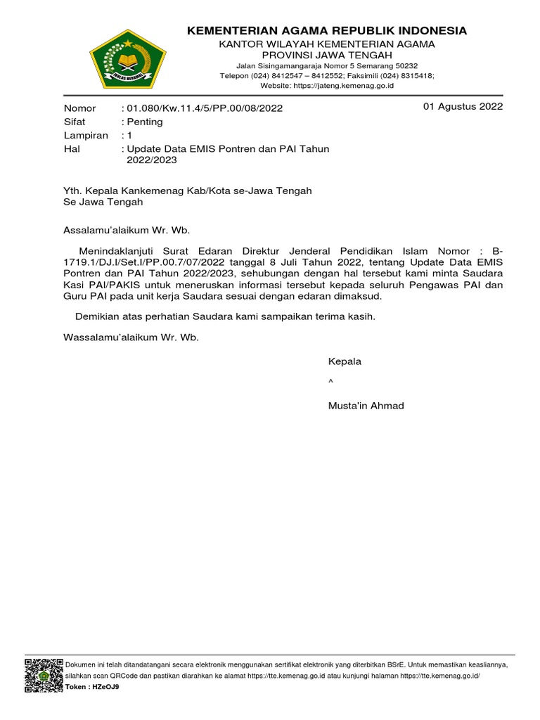 Surat Edaran Update EMIS PAI Tahun Pelajaran 2022-2023 | PDF