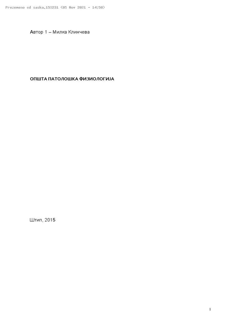 Patofiza 1 Skripta | PDF