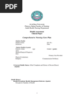 PHILPEN-RISK-ASSESSMENT-FORM-REVISED-2022 | PDF | Cardiovascular ...