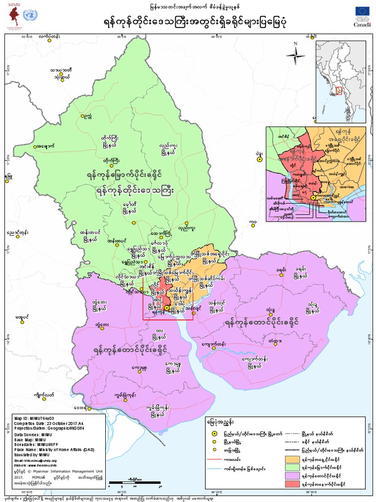 Region Map District Yangon MIMU764v03 23oct2017 MMR A4 | PDF