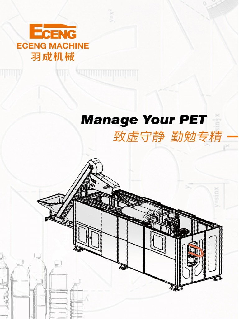 K6 6 Cavities Blowing Machine QUOTATION | PDF | Machines | Automation