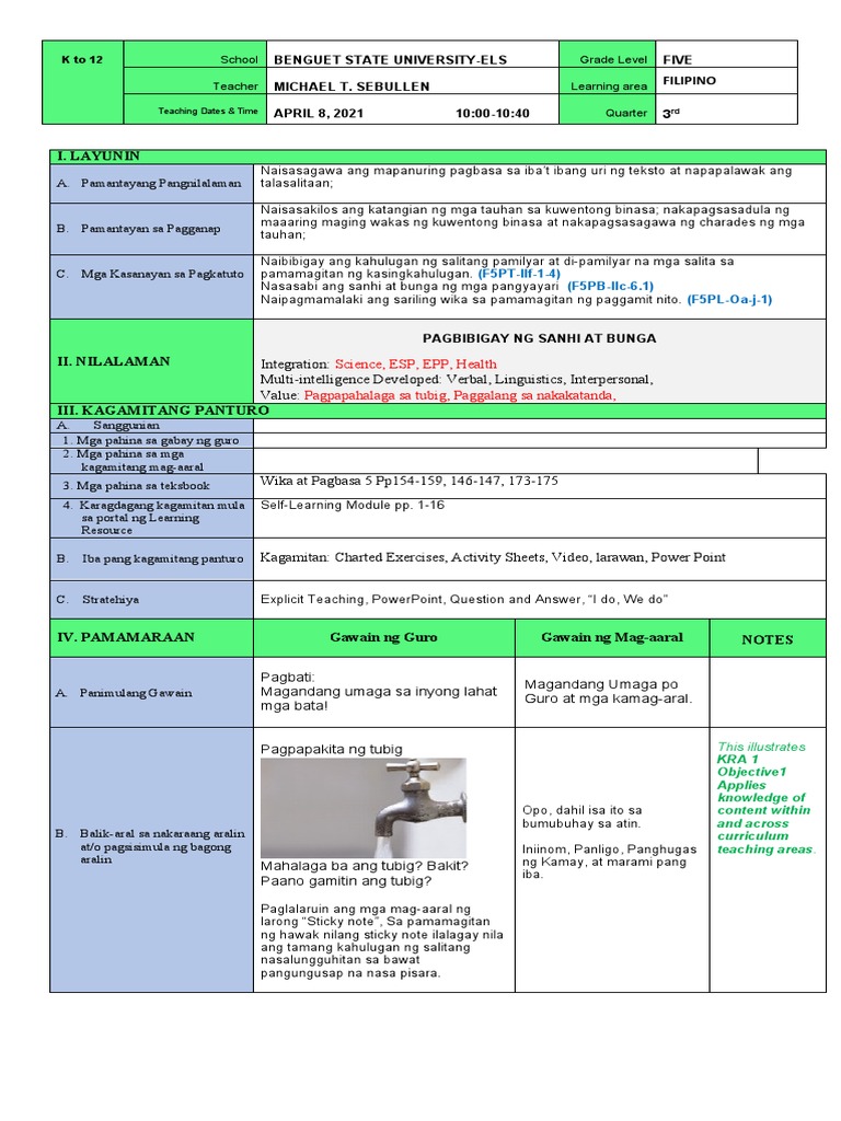 Finals- Prototype Lesson Plan | PDF
