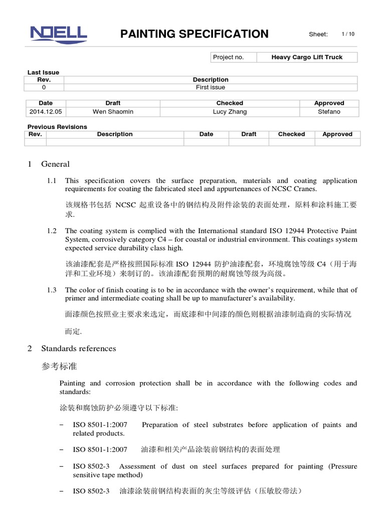 10 - Painting Specification | Download Free PDF | Paint | Truck