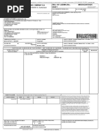 U.S. Customs Form: CBP Form 7533 - Inward Cargo Manifest For Vessel ...