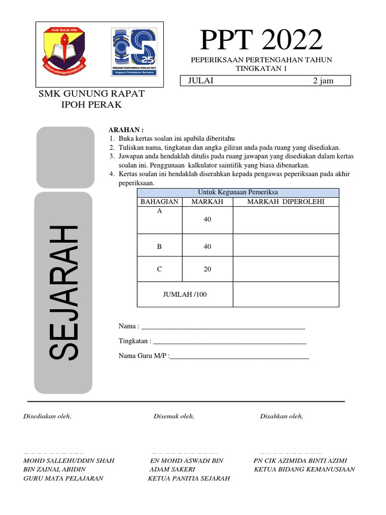 PPT 2022 SEJ F2 ( BAB 1-4 ) | PDF