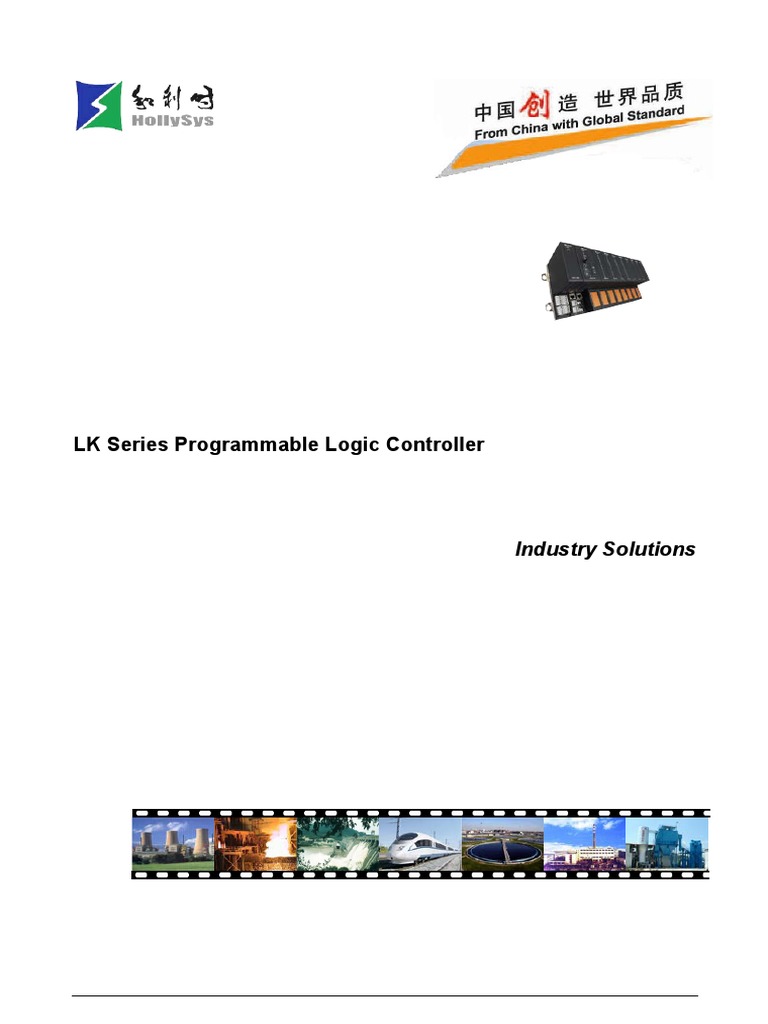 Hollysys Brochure LKPLC IndustrialApplications | PDF | Programmable Logic Controller ...