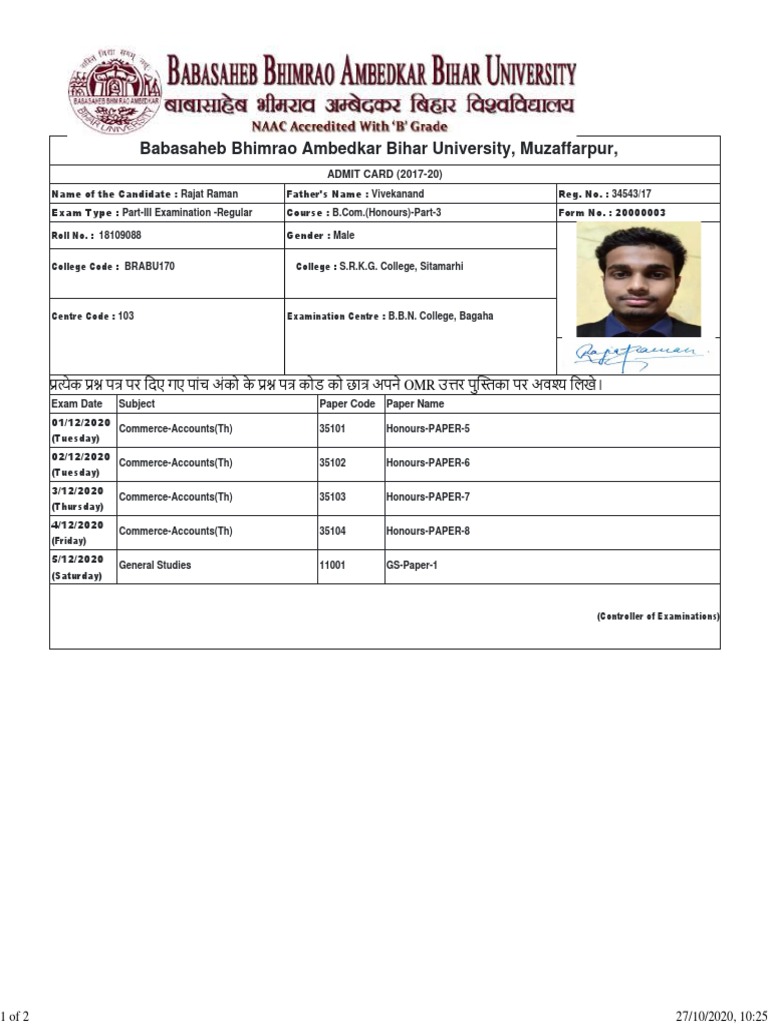 BRABU - Admit Card | PDF