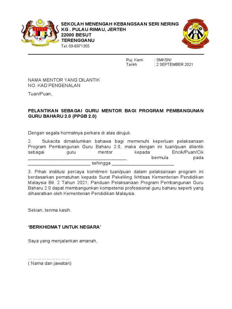 Contoh - Surat Lantikan Guru Mentor | PDF