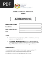 Contoh Oppm PBD | PDF