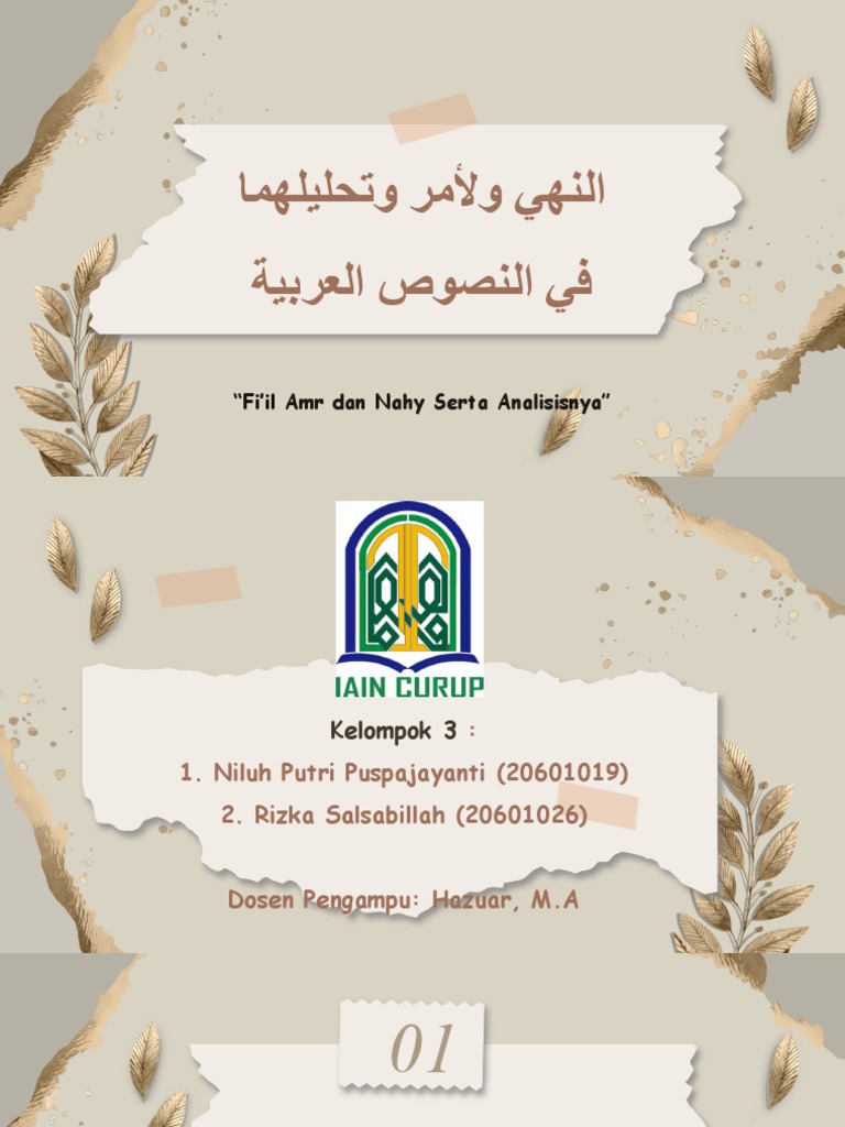 Analisis Fiil Amr Dan Nahi | PDF