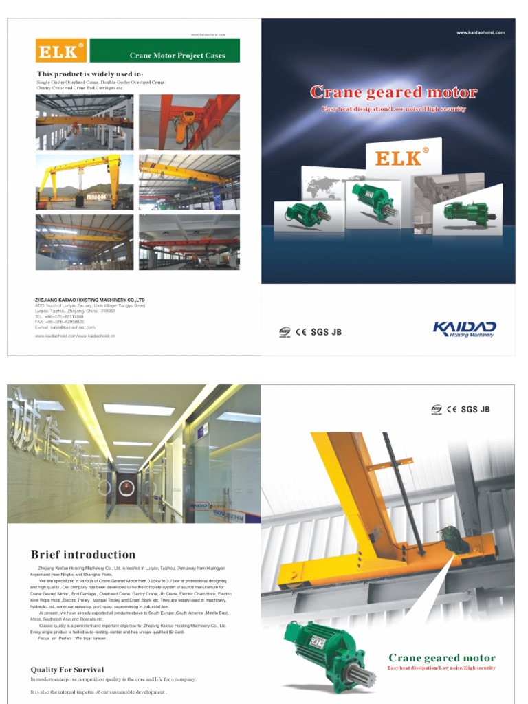 3.ELK Crane Geared Motor Catalogue | PDF