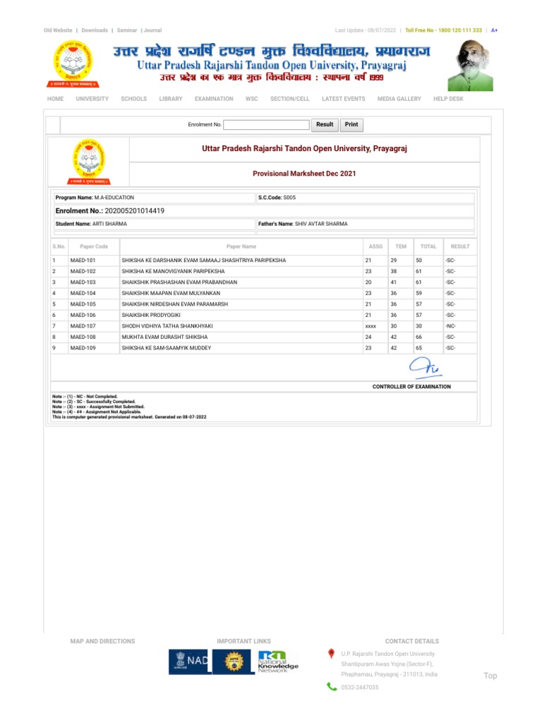 Uprtou Ma Education 3rd Sem Result 2022 | PDF | Information Age | Computing