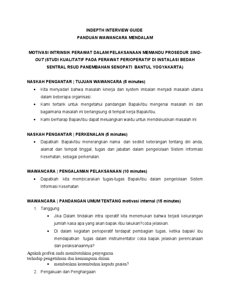 Indepth Interview Guide | PDF