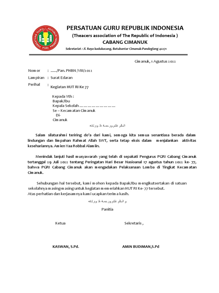 Surat Edaran Lomba PHBN-1 | PDF