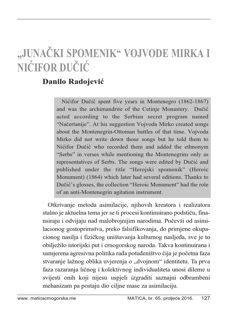 07 Danilo Radojevic | PDF