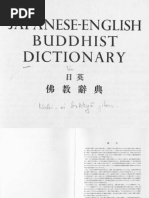 Gohonzon Map | PDF | Religious Comparison | Religious Behaviour And ...