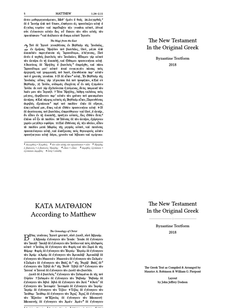 Η ΚΑΙΝΗ ΔΙΑΘΗΚΗ | PDF