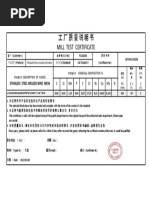 OQC Report Format | PDF