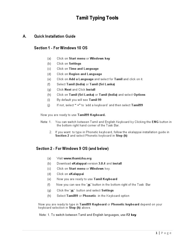 Tamil Typing Tools Setup Guide | PDF | Human–Computer Interaction ...