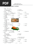 English Olympiad Level 1 Guide | PDF