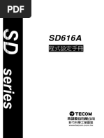 K 761、K 762使用手冊 | PDF