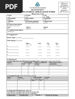E - Tazkira Application Form | PDF
