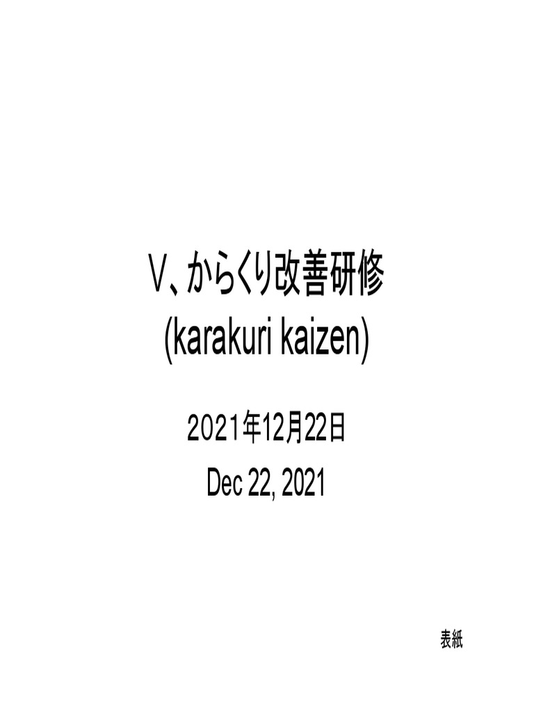 (Chiều) Sub Karakuri kaizen Mr. Harada | PDF