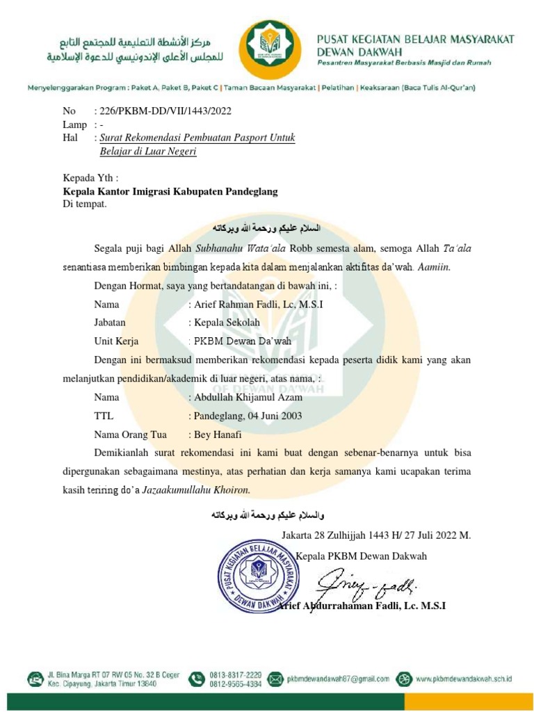 Surat Rekomendasi Pembuatan Pasport | PDF