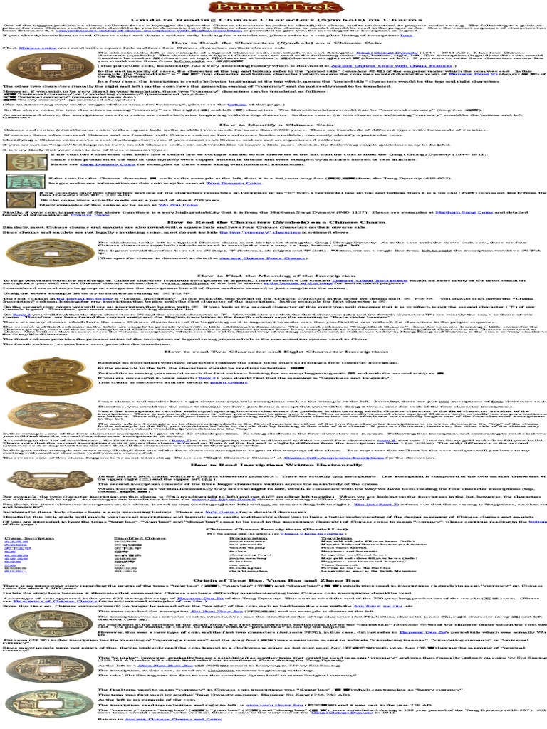 How To Read The Meaning of Inscriptions On Chinese Coins | PDF | China ...