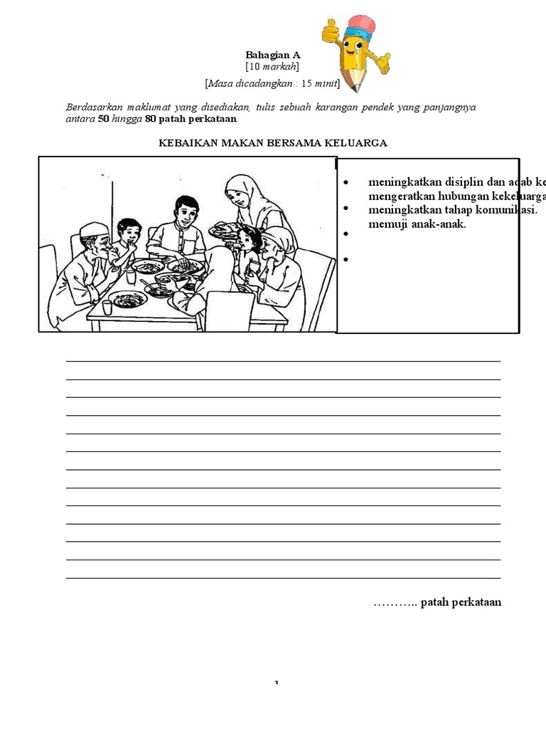 KARANGAN PENDEK MENENGAH RENDAH - Abcdpdf - PDF - To - Word | PDF
