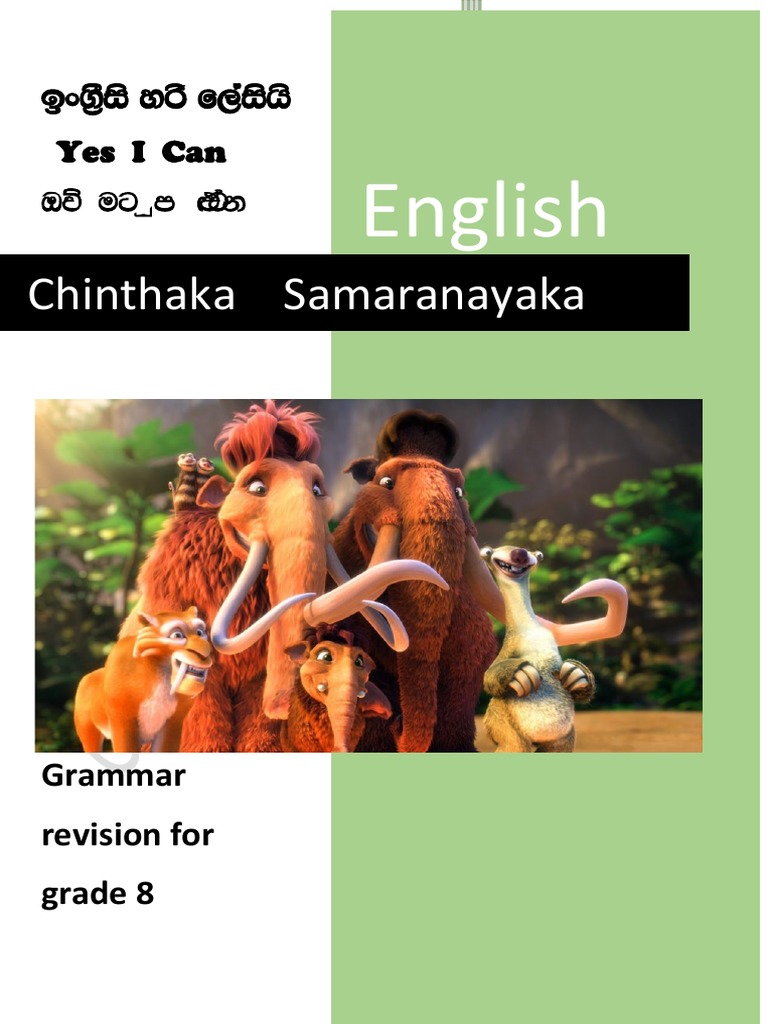 Grade 8 - English - Revision | PDF | Linguistics | Grammar