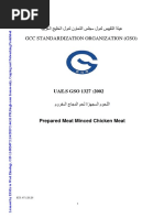 PD - Dimodan HP-M | PDF | Margarine | Trans Fat