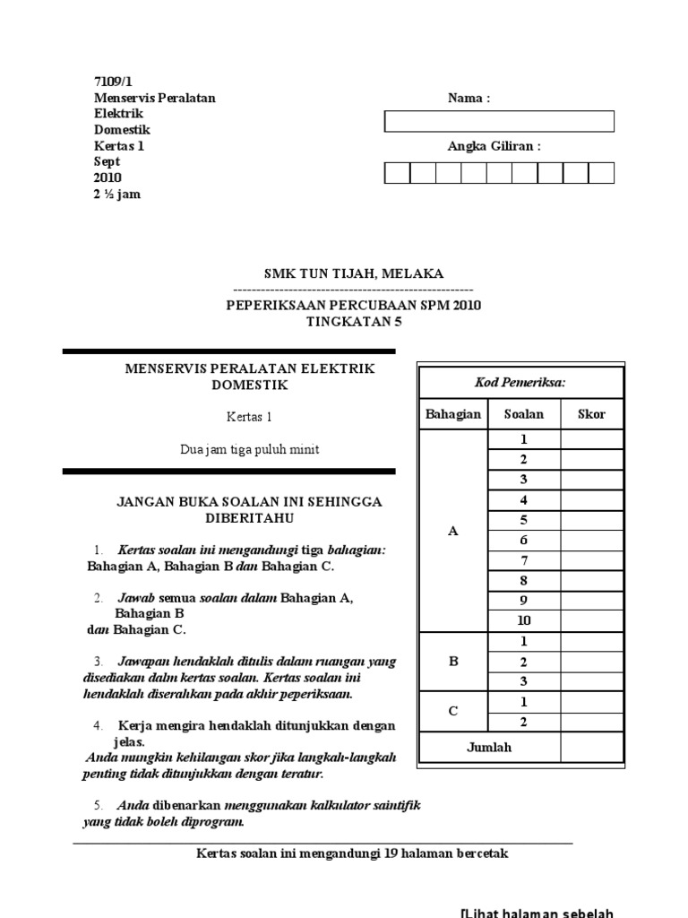 Trial SPM Mped 2010 | PDF
