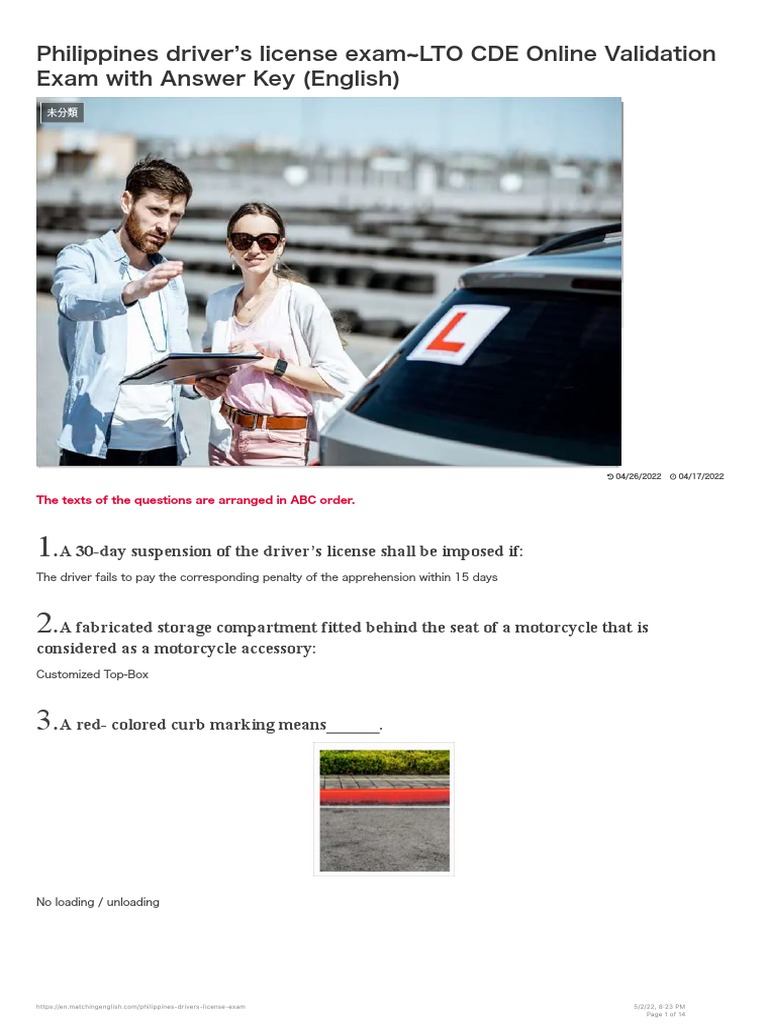 LTO CDE Online Validation Exam | PDF | Traffic | Driving