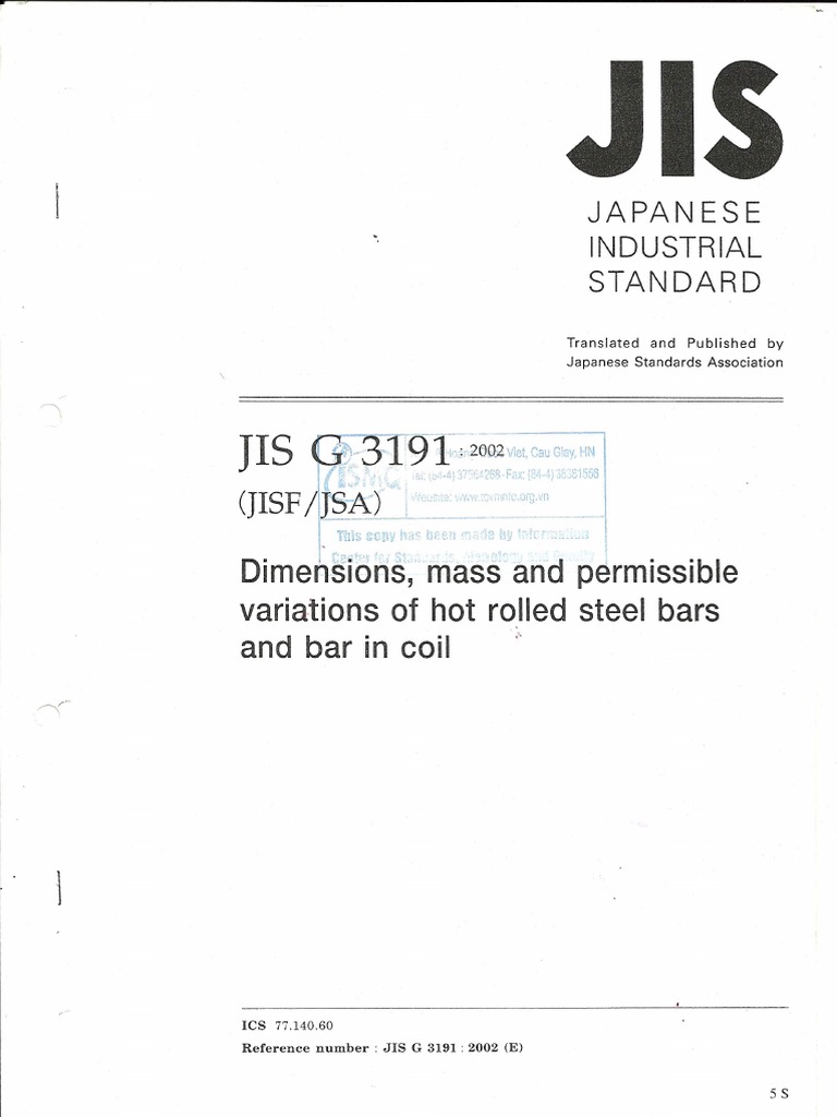 Jis - G 3191 2002 | PDF