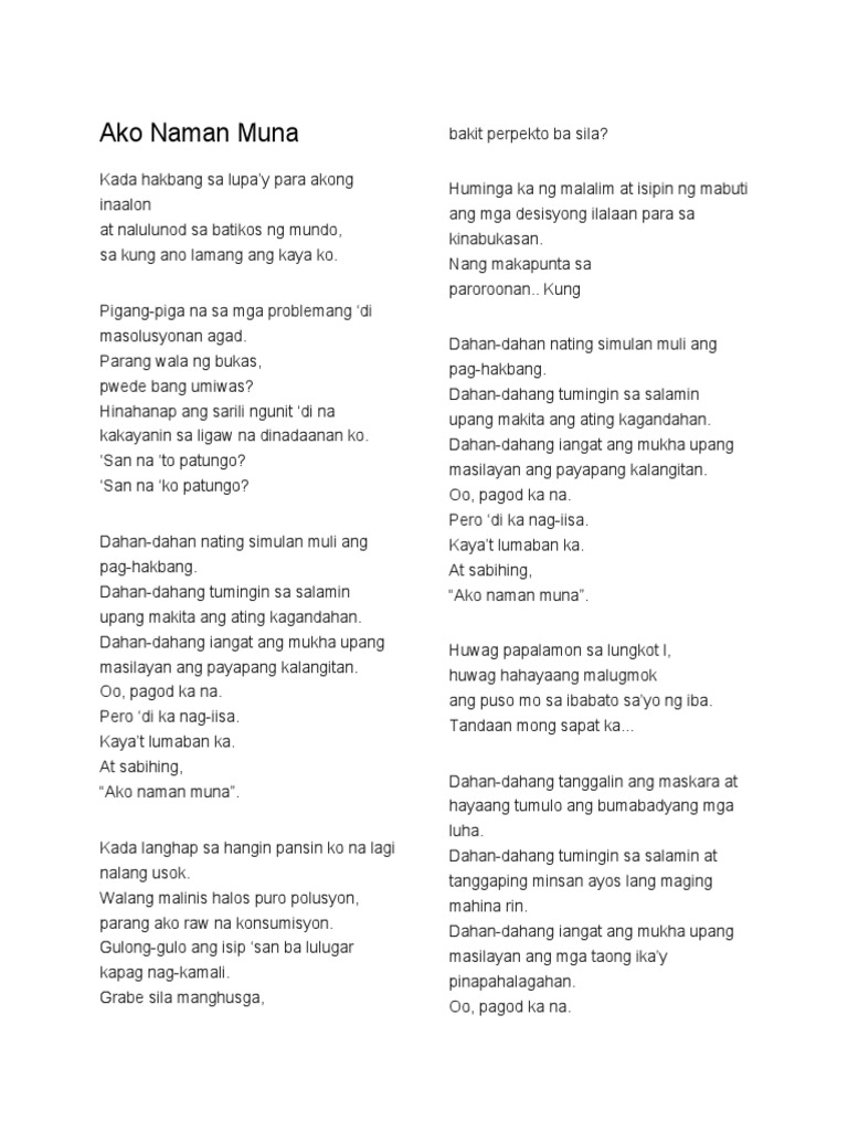 Ako Naman Muna Mars | PDF