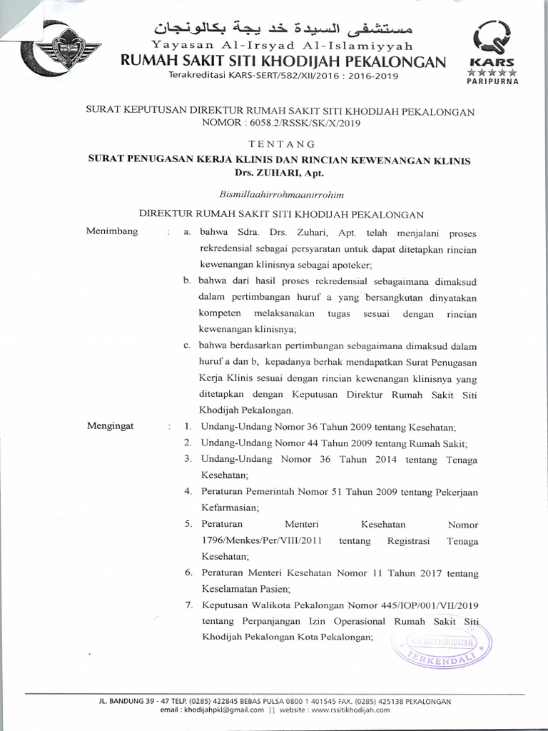 SPK Dan RKK Apoteker | PDF