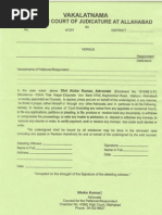 Telangana High Court Vakalatnama Form | PDF