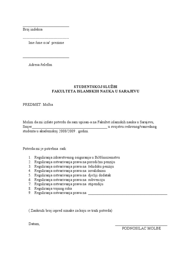 Molba Za Potvrde-Obrazac | PDF