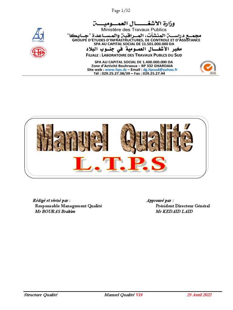 Manuel Qualité LTPS V14 - 2022 | PDF | Système de management de la ...