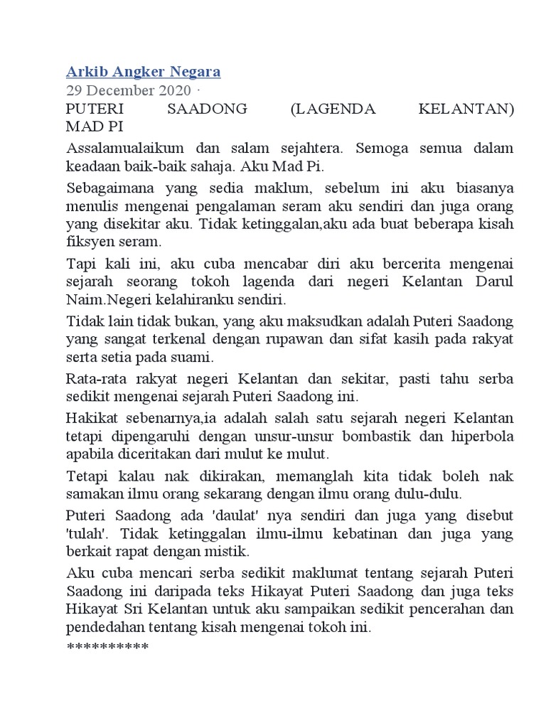 Kisah Puteri Saadong 1 | PDF Kisah Puteri Saadong 1 | PDF