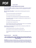 J417 Trustee Acceptance Form | PDF | Trustee | Common Law