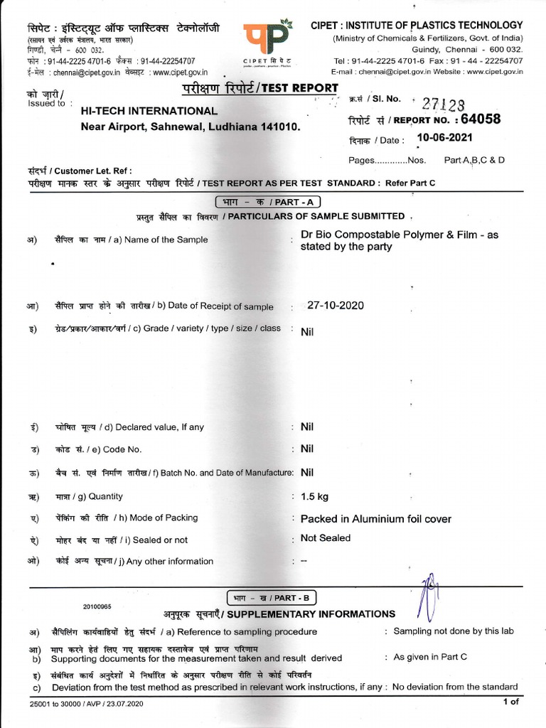 Govt Approval Hi Tech Iso 17088 Full Report | PDF | Chemical Substances ...