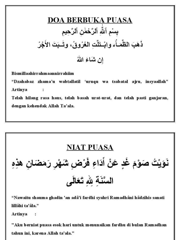 Doa dan Niat Berbuka Puasa | PDF