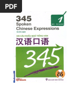 Elementary Chinese Readers Book One | PDF | Chinese Language | Syntax